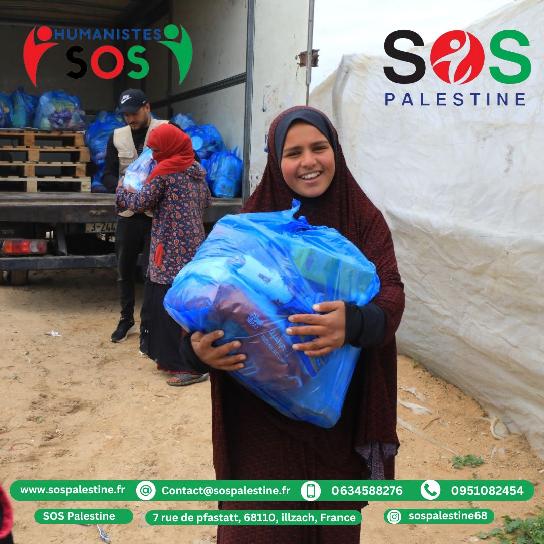 SOS Palestine